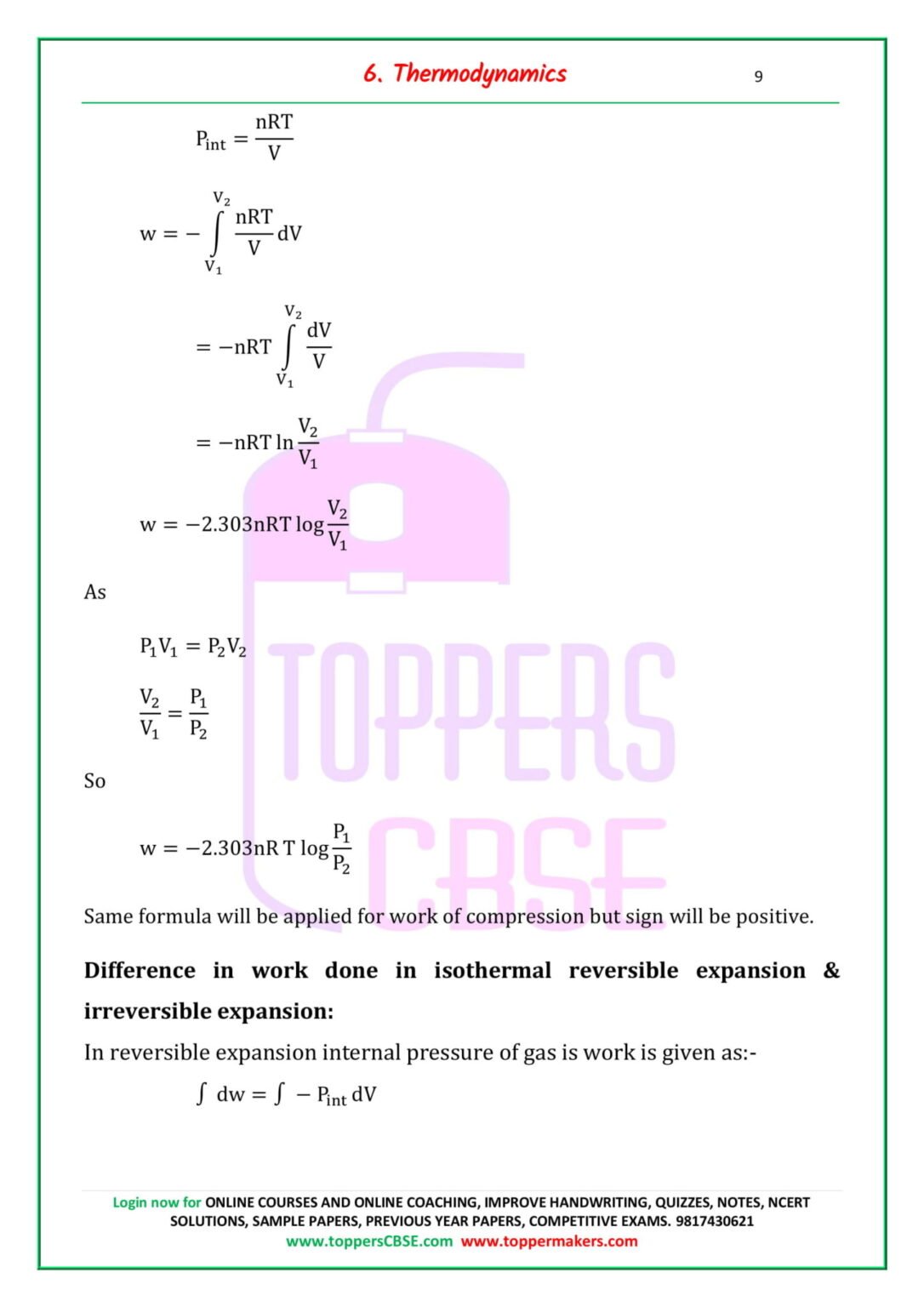 Class 11 Chemistry Notes Download in PDF | Toppers CBSE