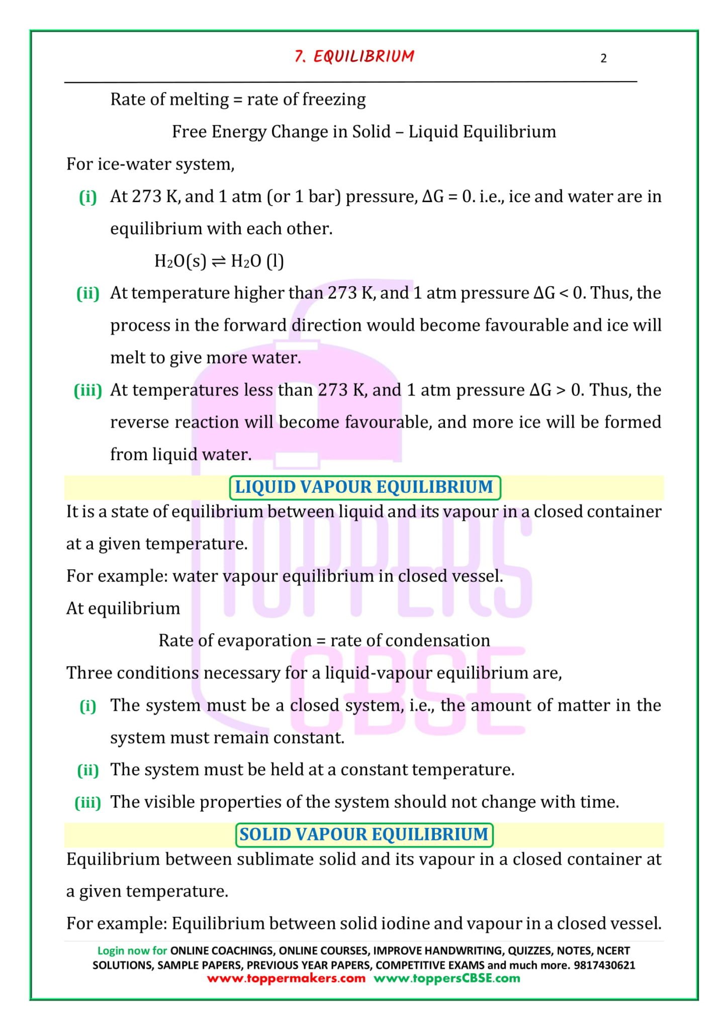 Class 11 Chemistry Notes Chapter 7 Equilibrium | Toppers CBSE | Online ...